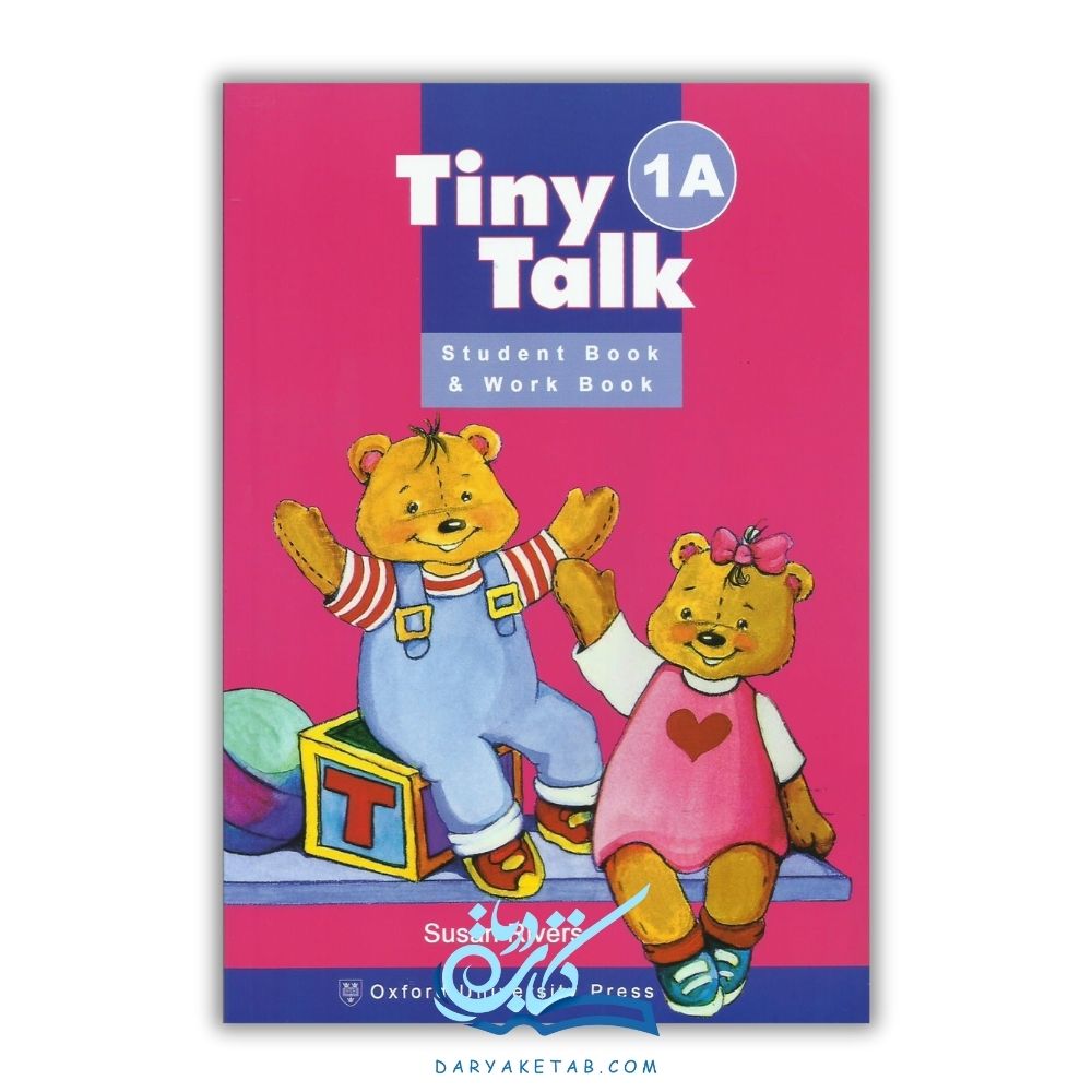 خرید کتاب کتاب Tiny Talk 1A [تاینی تاک 1A] با 50% تخفیف - دریا کتاب- فروشگاه-آنلاین-کتاب-زبان ...